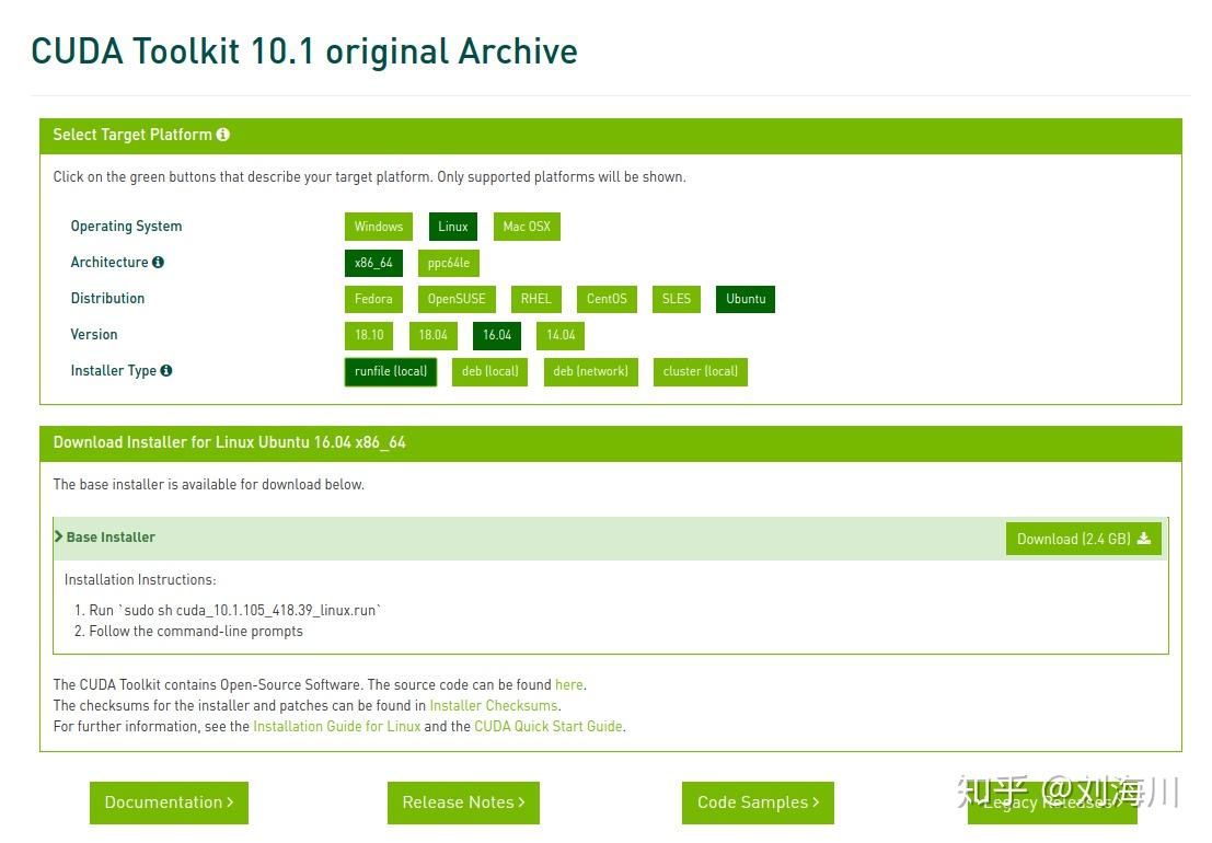深度学习基础环境搭建-Nvidia驱动+cuda+cudnn - 知乎