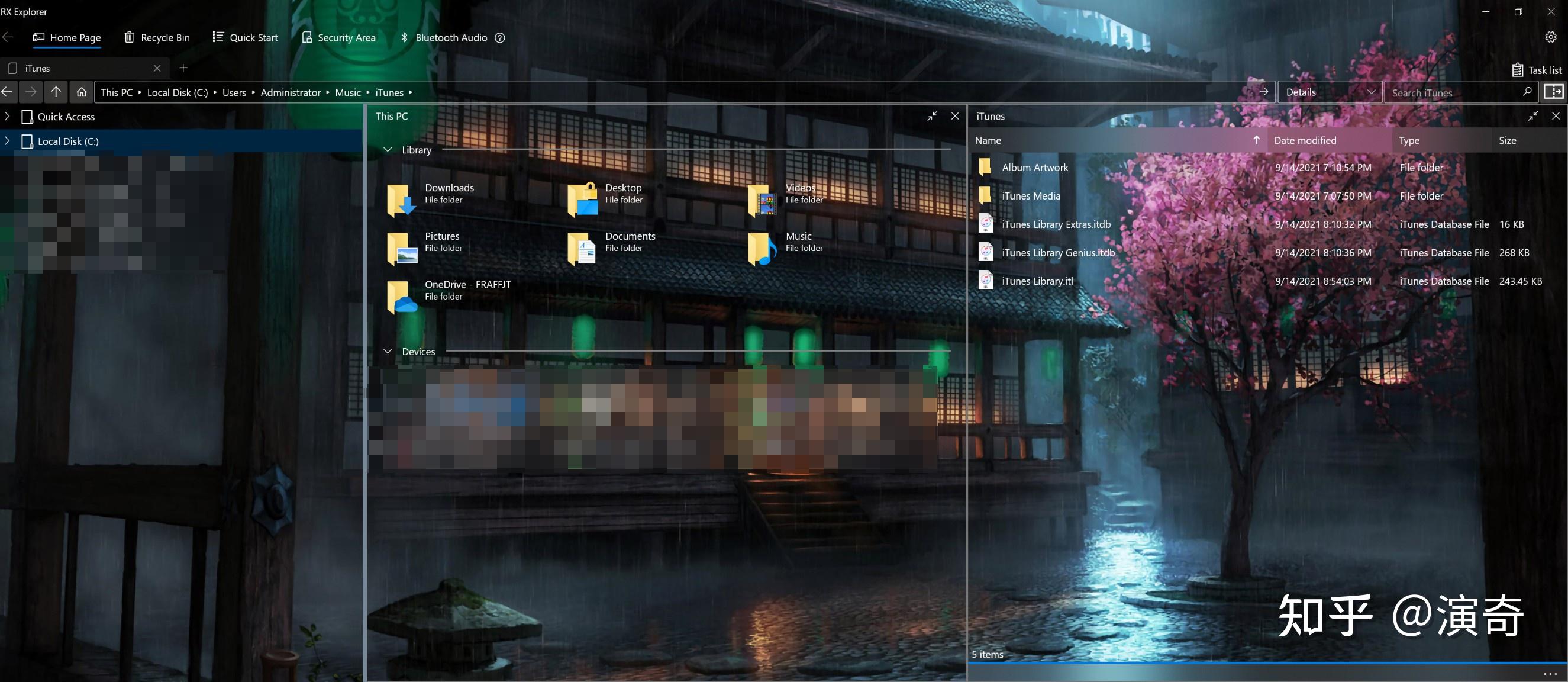 【RX Explorer】地表最强 | 文件资源管理器 - 知乎