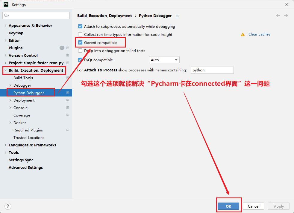 Faster RCNN项目部署（一） - 知乎
