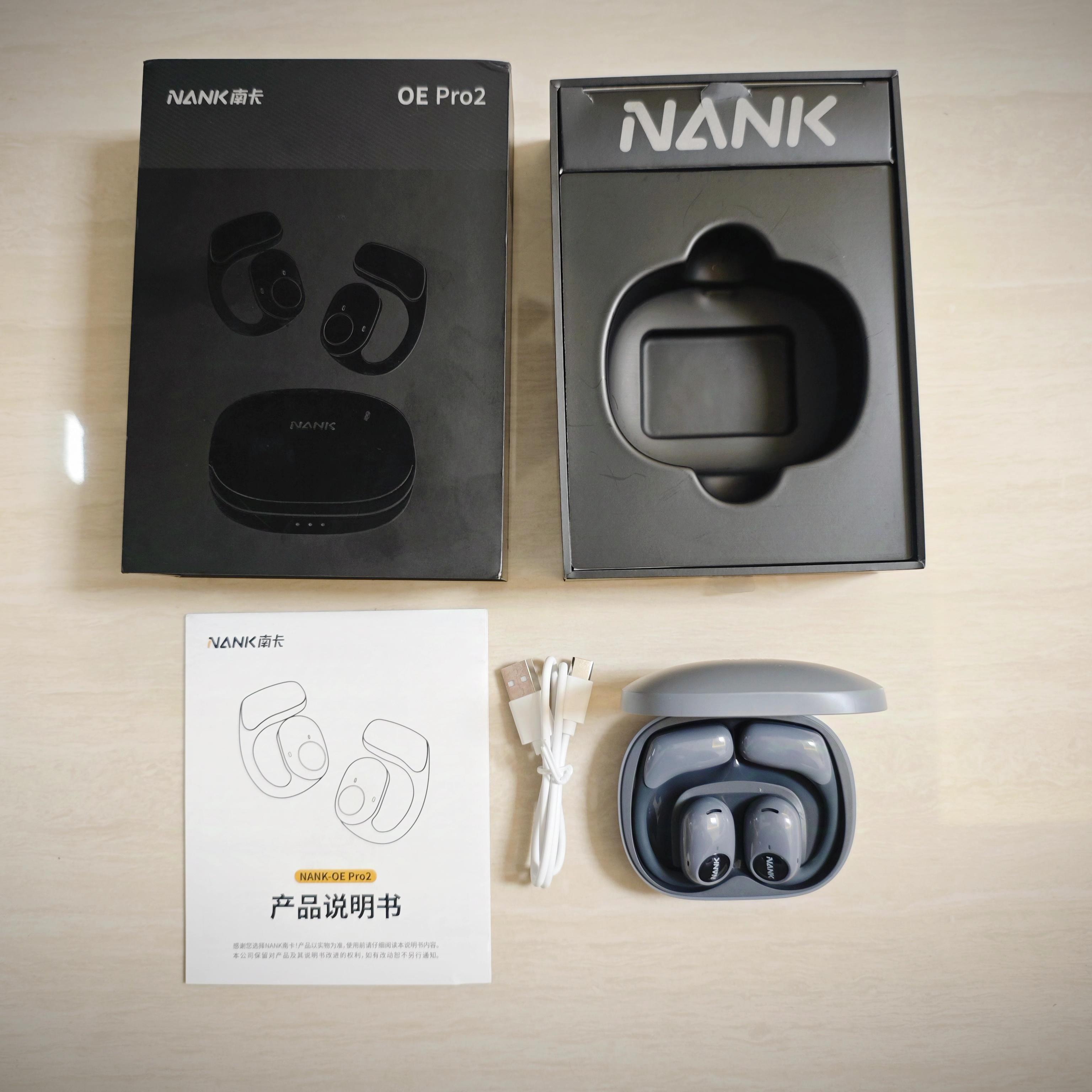 南卡NANK OE Pro2开放式蓝牙耳机使用体验：音质与舒适度的完美结合 - 知乎