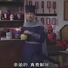 经典影视剧表情包（经典表情包搞笑） - 知乎