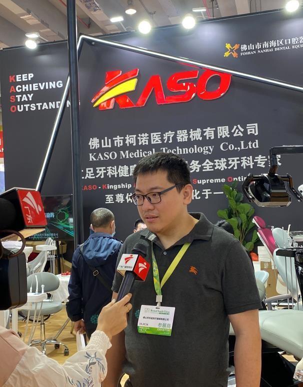 KASO柯诺：成为全球牙科医生的工作站 塑造国民品牌 - 知乎