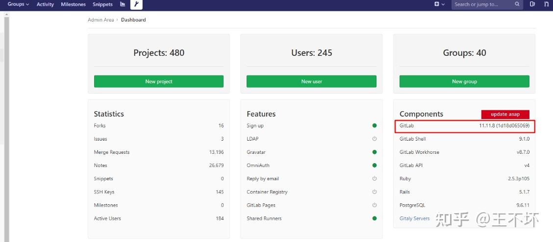 gitlab跨大版本升级 - 知乎