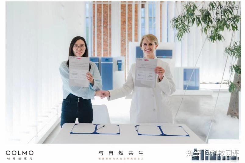 COLMO全屋水X杜邦FilmTec™打造高定天然水净界 - 知乎