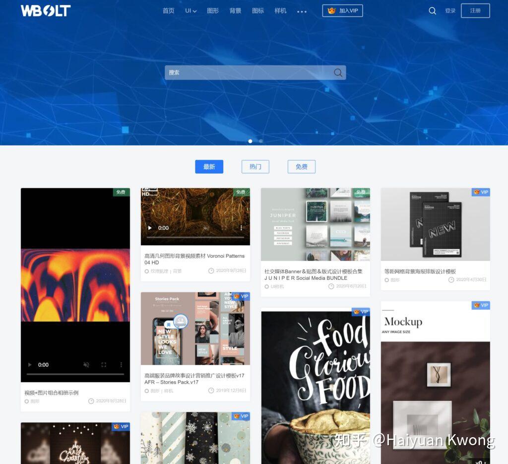 2022年最佳WordPress主题列表（免费和付费） - 知乎