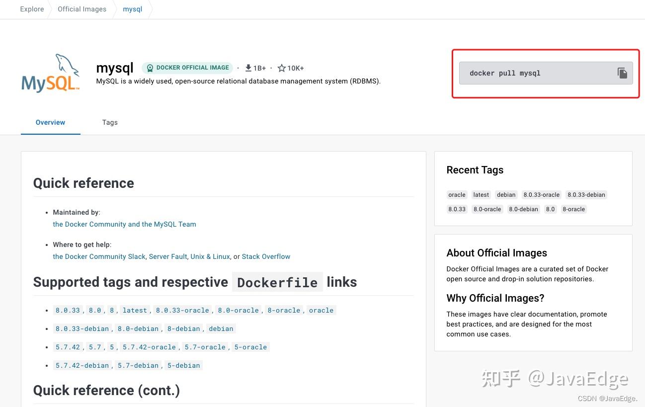 一键部署mysql,轻松搞定docker安装和配置! 知乎