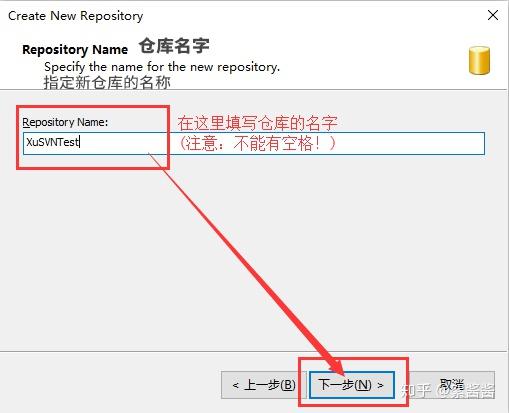 【unity 教程】用svn做unity项目的版本控制实现多人协作开发 4 创建新项目到svn服务端 知乎