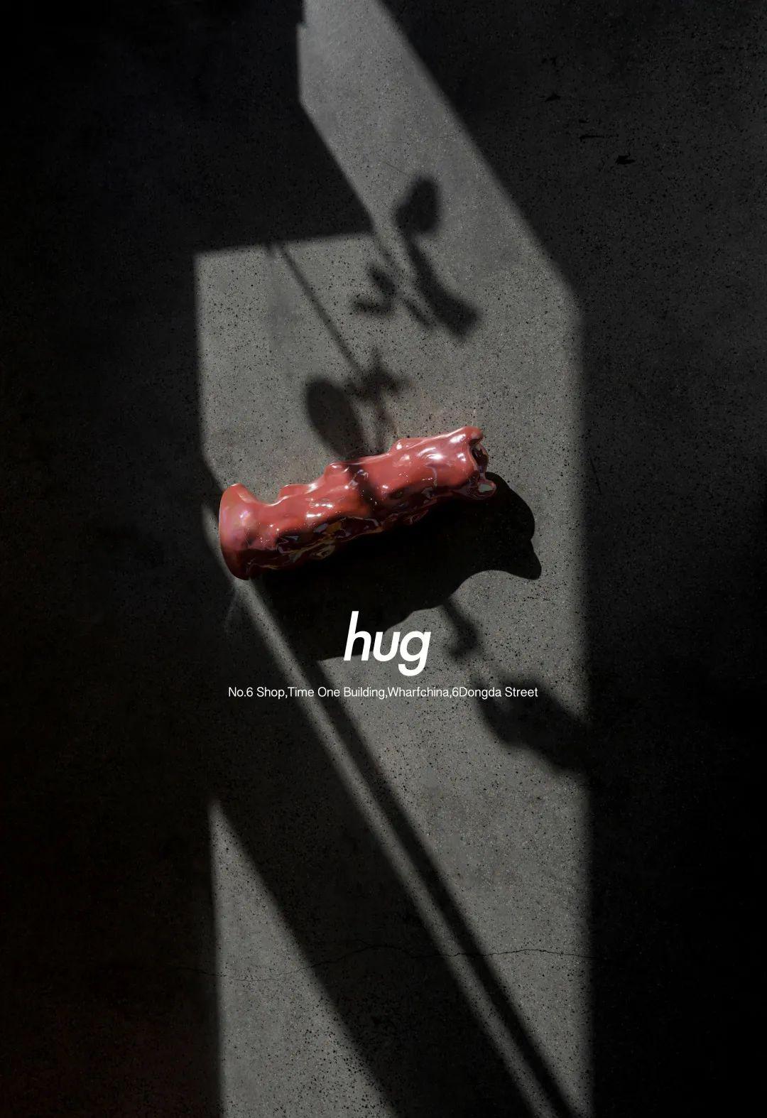 hug：时尚买手店的第四年，仍然偏爱冒险 - 知乎