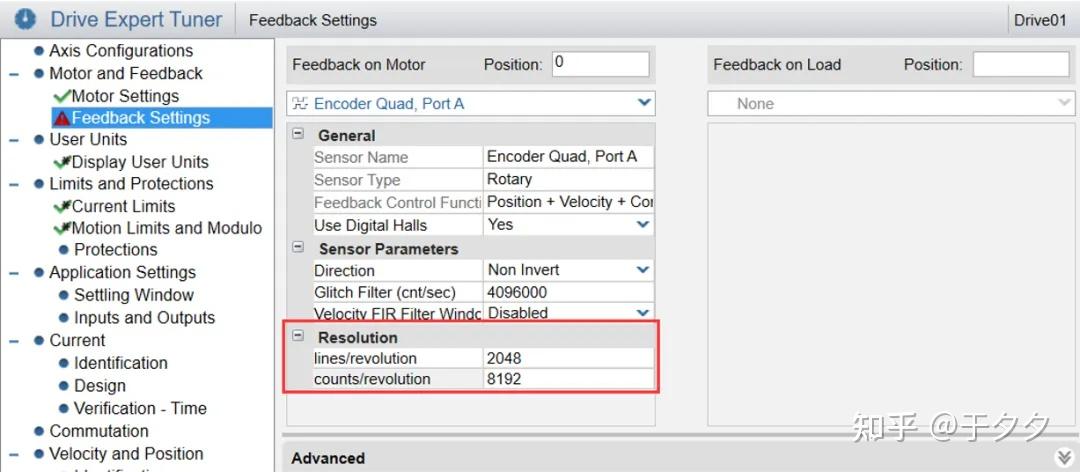 Elmo EAS II调试指南 - 知乎