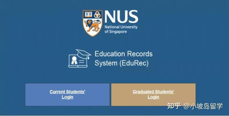 留学新生必备 | 新加坡国立大学NUS最新交学费攻略 - 知乎