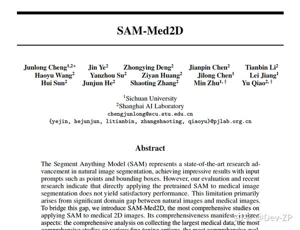 模型方法-为医学图像分割定制的高效模型SAM-Med2D - 知乎