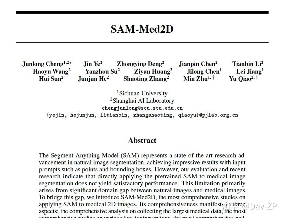 模型方法-为医学图像分割定制的高效模型SAM-Med2D - 知乎