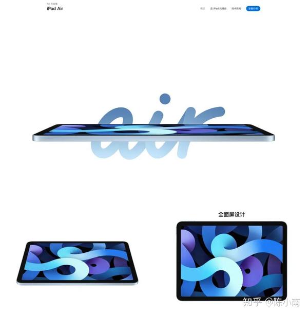 iphone风靡全球原因何在？它的设计究竟美在哪？ - 知乎