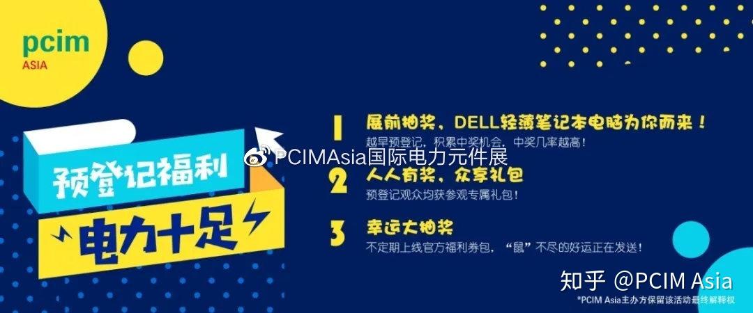 【干货整理】碳化硅芯片也要封装 - 知乎