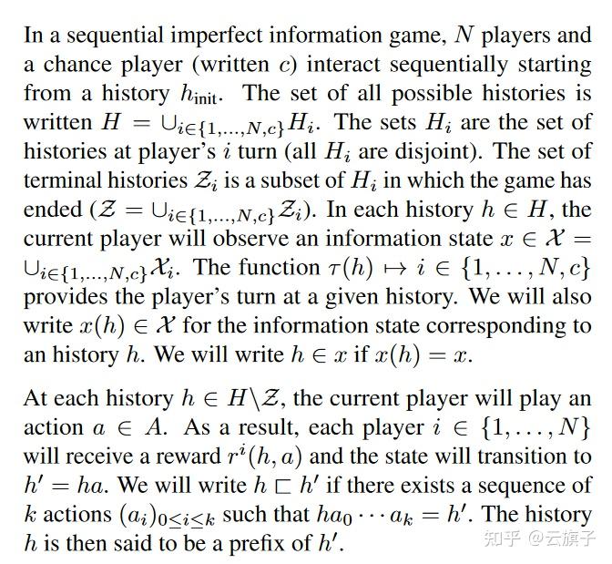 [R-NaD解读] Finding Equilibrium via Regularization - 知乎