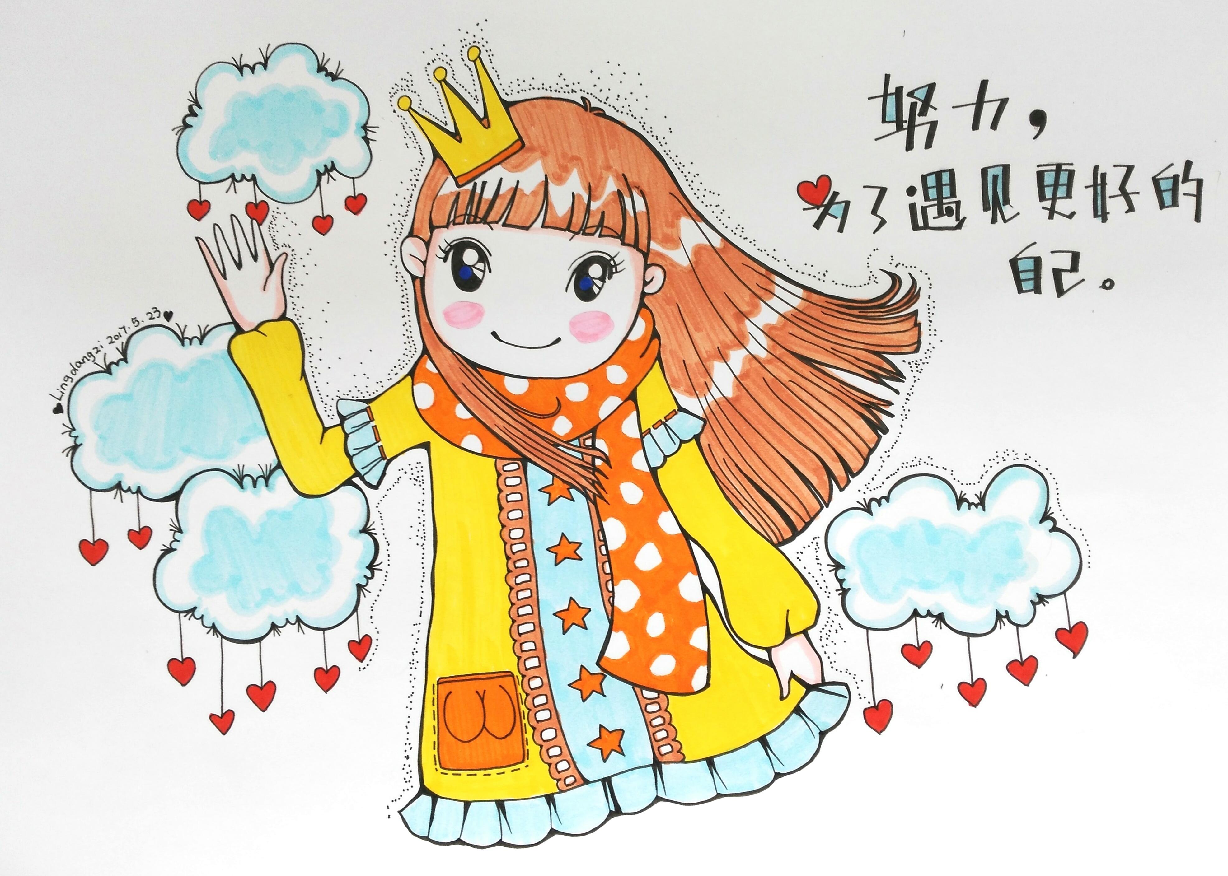 手帐 | 你一定需要的手帐简笔画！2 - 知乎