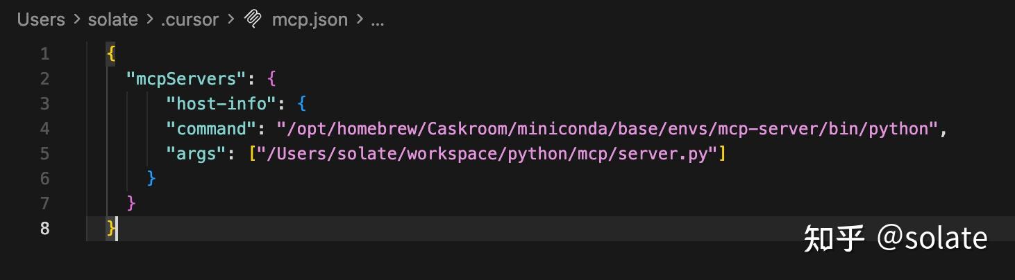 python 实现MCP Server - 知乎