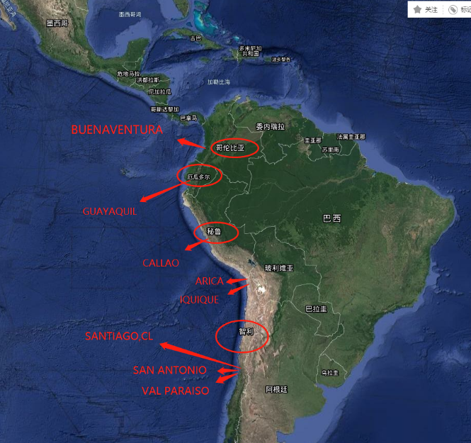 南美洲，还有哪些基本港？（南美西篇） - 知乎