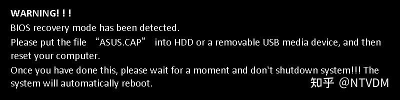 [华硕主板]开机显示WARNING! BIOS Recovery mode has been detected(CrashFree BIOS ...
