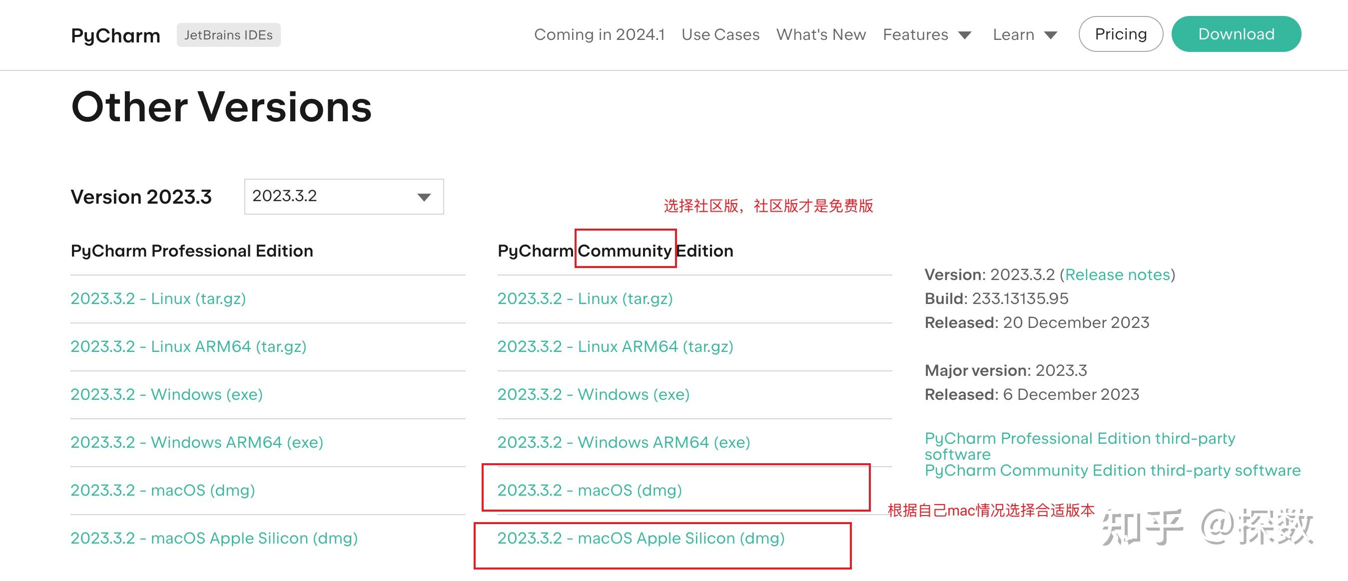 mac版本pycharm下载教程 - 知乎
