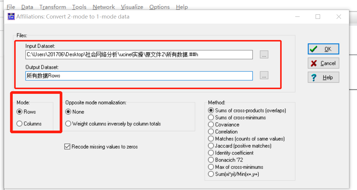 ucinet数据可视化实操--基础操作 - 知乎