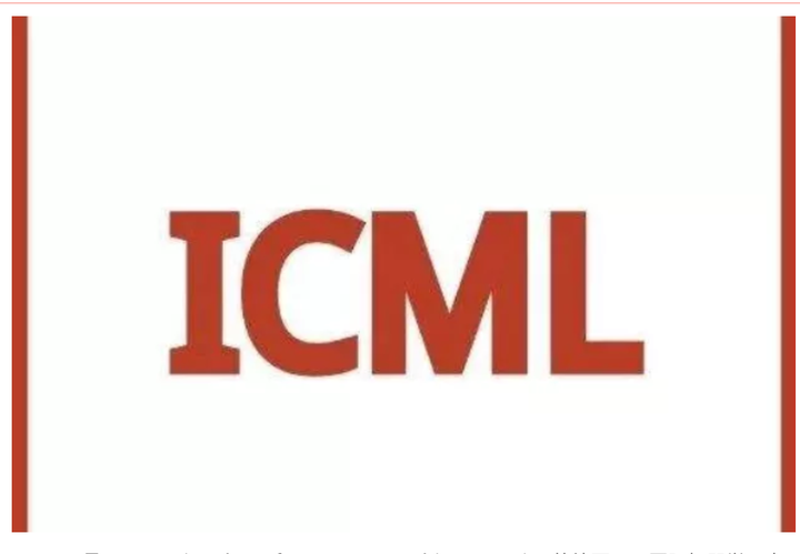 机器学习领域顶会ICML20精选论文分享 - 知乎