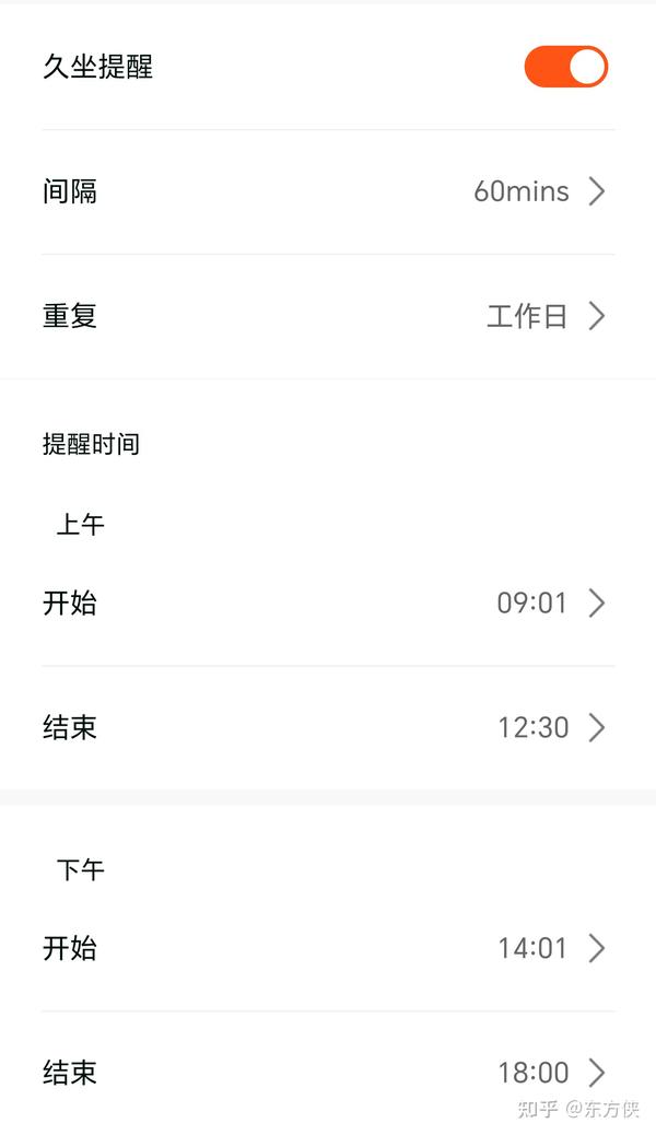 dido E55 Pro远程版智能手表深度评测：无创血糖，守护健康 - 知乎