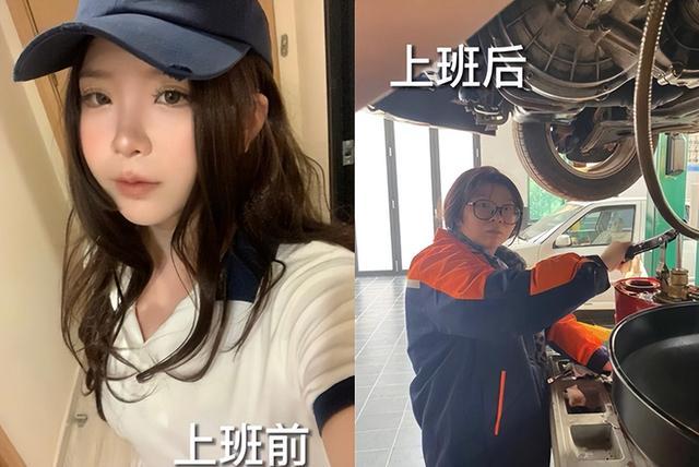 “真不能多上班”，大学生晒上班前后对比图 知乎 