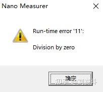 Nano Measure使用教程 - 知乎
