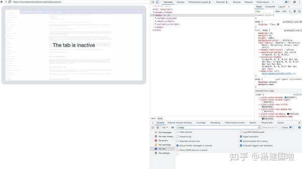 你知道 Chrome DevTools Protocol 是什么吗？ - 知乎