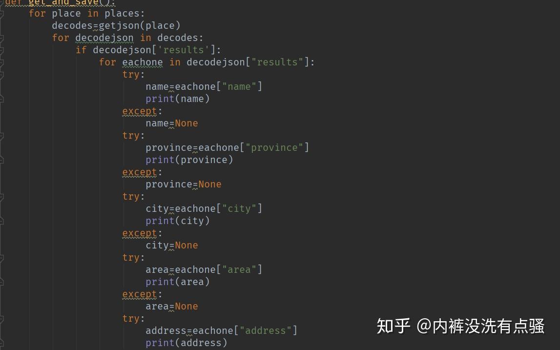 取我所需，python调用百度地图api - 知乎