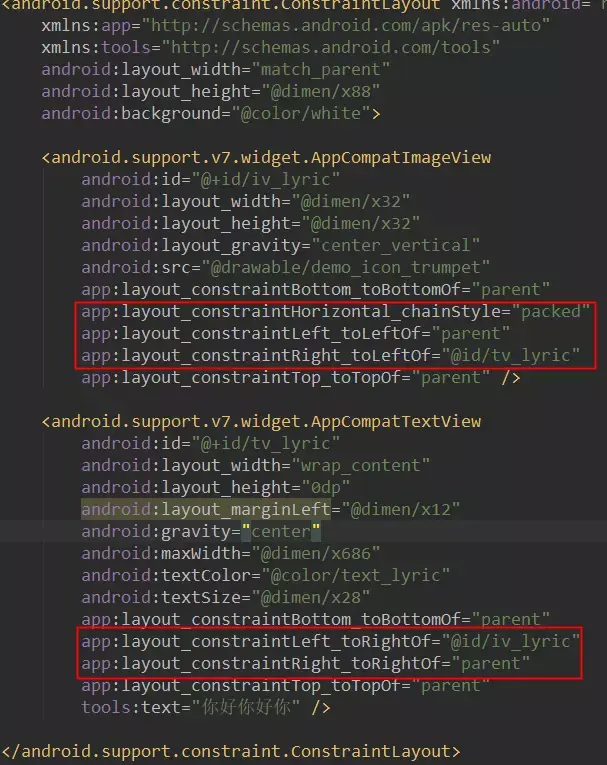 使用ConstraintLayout优化布局该怎么做？ - 知乎
