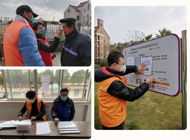 共抗疫情，防控一线那些不曾停歇的脚步 - 知乎