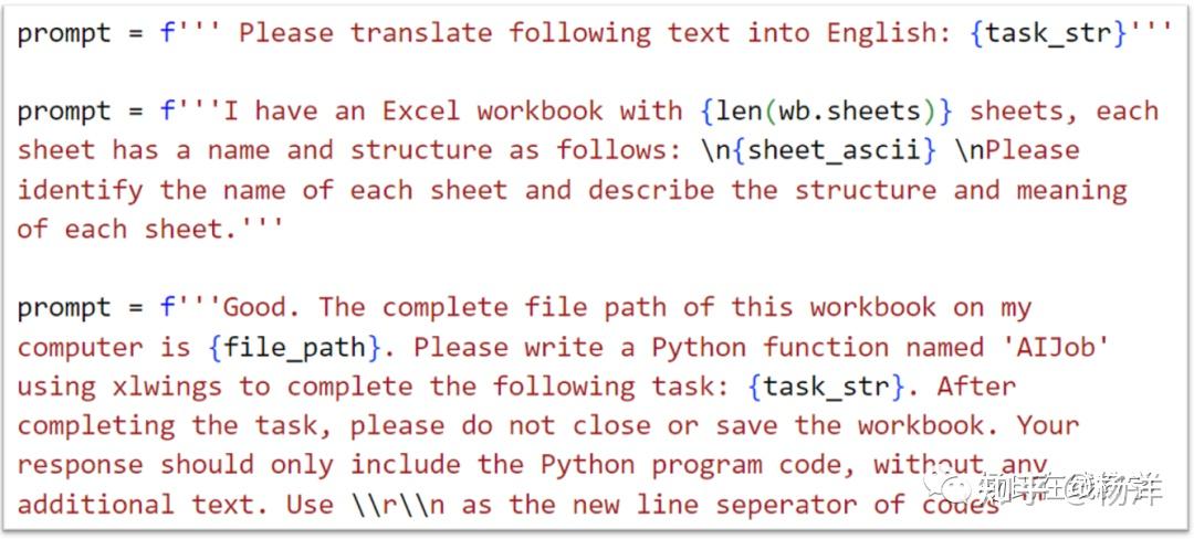 不仅是聊天——让ChatGPT直接操作Excel - 知乎