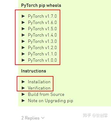 Jetson Nano 入门教程3 - 必备软件安装Pytorch TensorFlow - 知乎