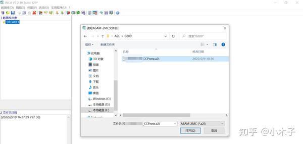 INCA使用教程 - 知乎