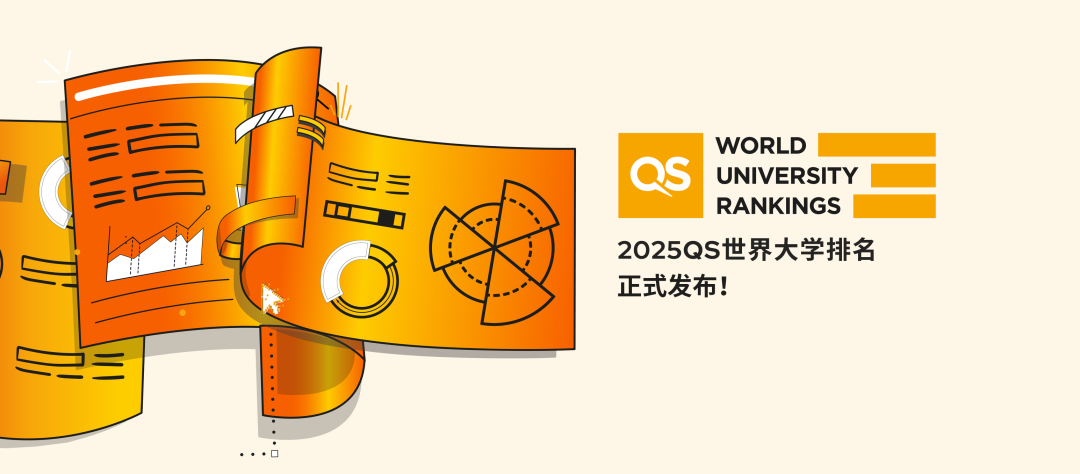 被群嘲！2025最新QS世界大学排名公布！内附完整QS100榜单！ - 知乎