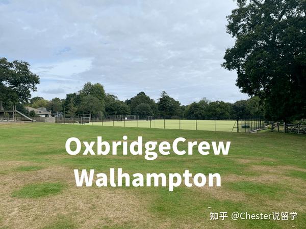 因材施教的优秀典范！Walhampton是如何让每个孩子都兑现自己天赋的？ - 知乎