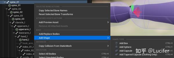 UE5 Chaos布料制作详解 - 知乎