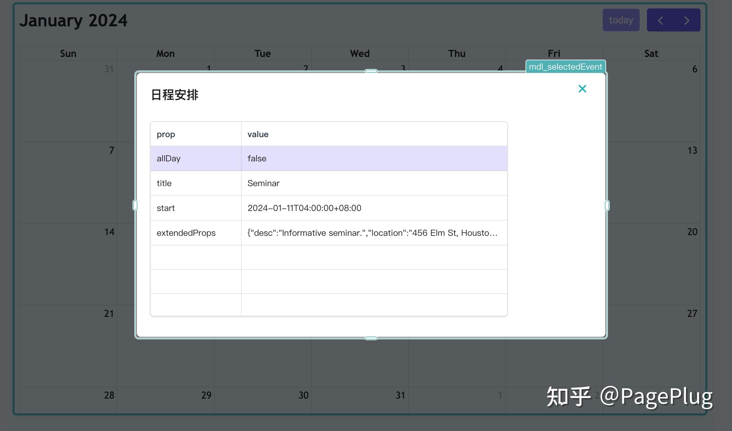 PagePlug组件使用技巧——Iframe组件开发日程管理功能 - 知乎
