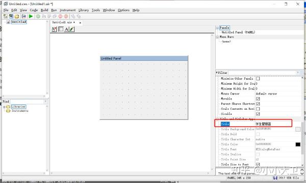 用LABwindows/CVI创建简单学生管理器—总结 - 知乎