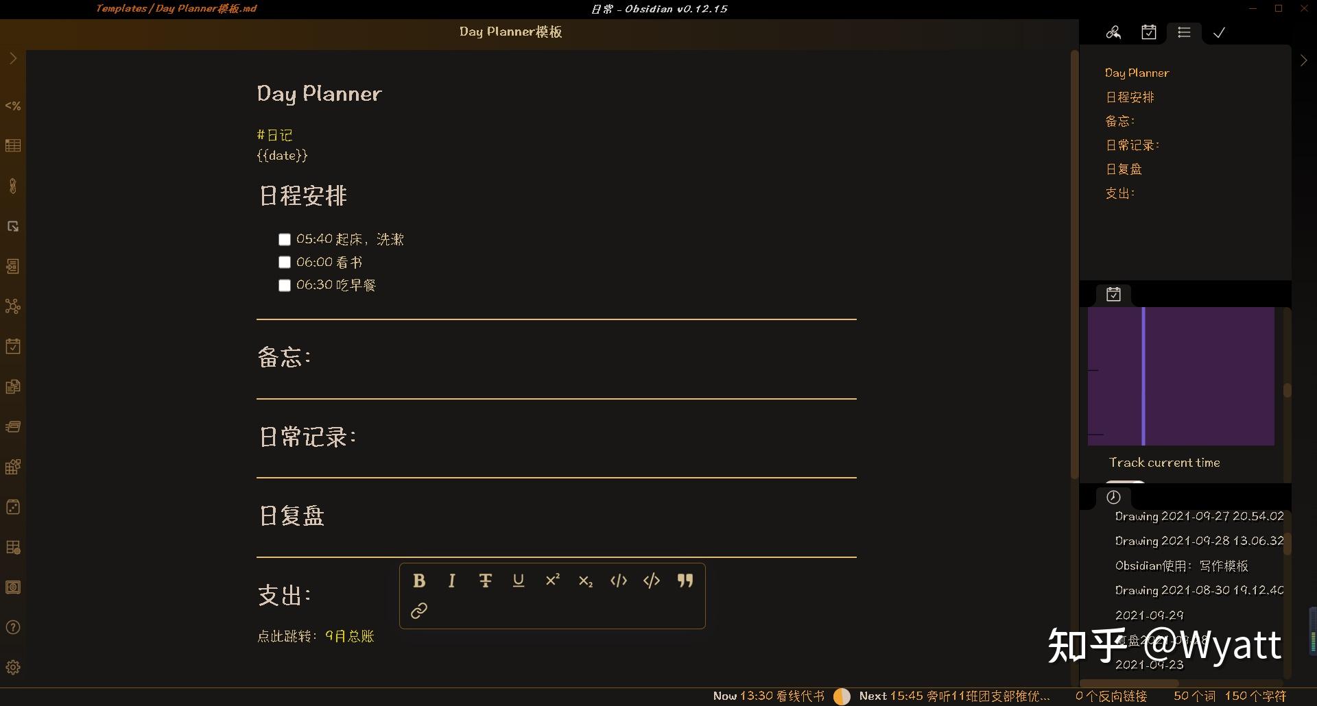 Ob使用心流（1）——融合GTD时间管理【玩转Obsidian的保姆级教程】 - 知乎