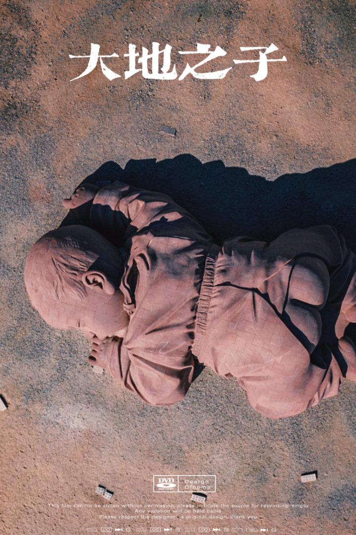 不可错过的雕塑艺术 无界＆大地之子 - 知乎