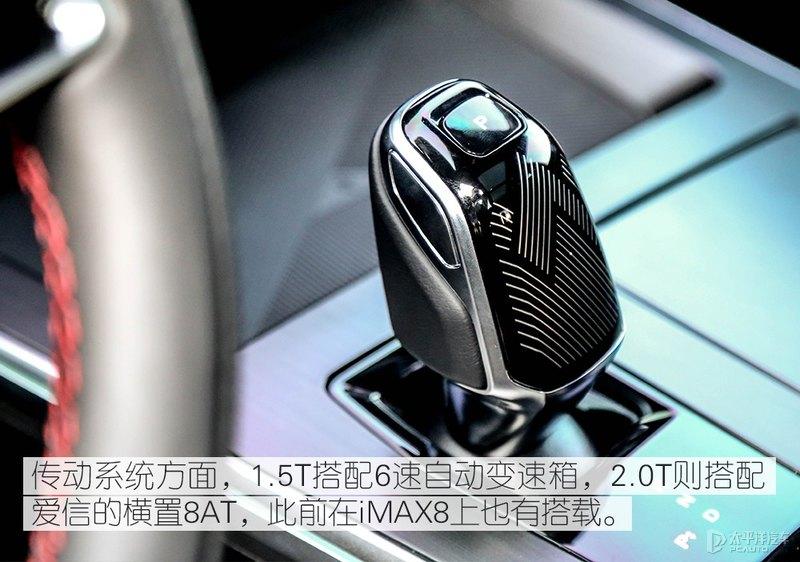 爱信8AT逆天改命？ 场地试驾荣威RX5 MAX - 知乎