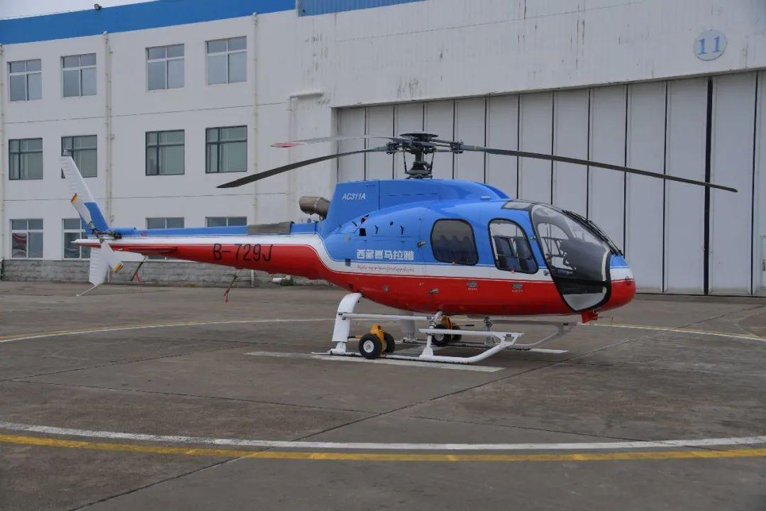 AC311A成为西藏通航运营的首款国产直升机 - 知乎