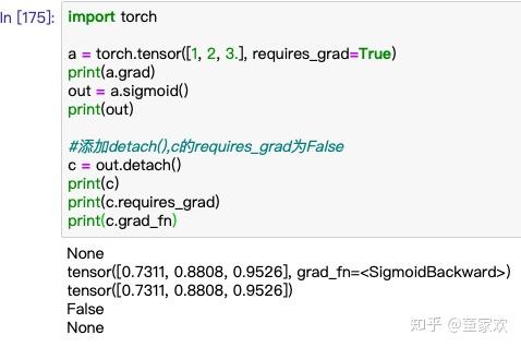 pytorch中inplace以及detach()操作对求梯度过程(backward)的影响 - 知乎