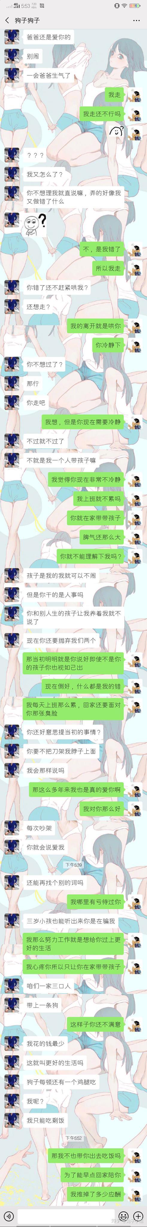 有一个有趣的朋友是什么体验 知乎