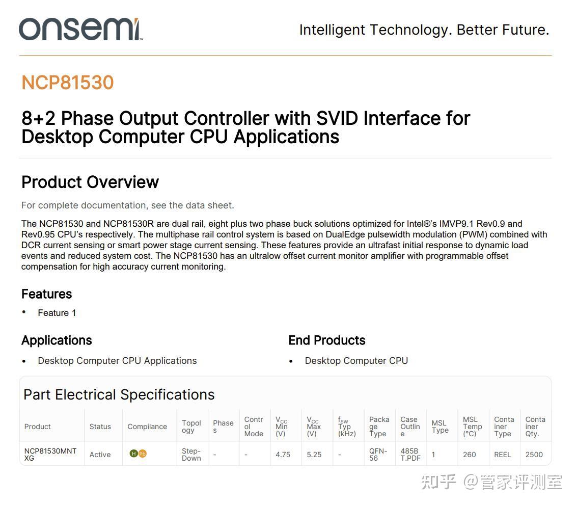 技嘉Z790 AORUS ELITE AX主板开箱拆解评测：玩的就是堆料 - 知乎