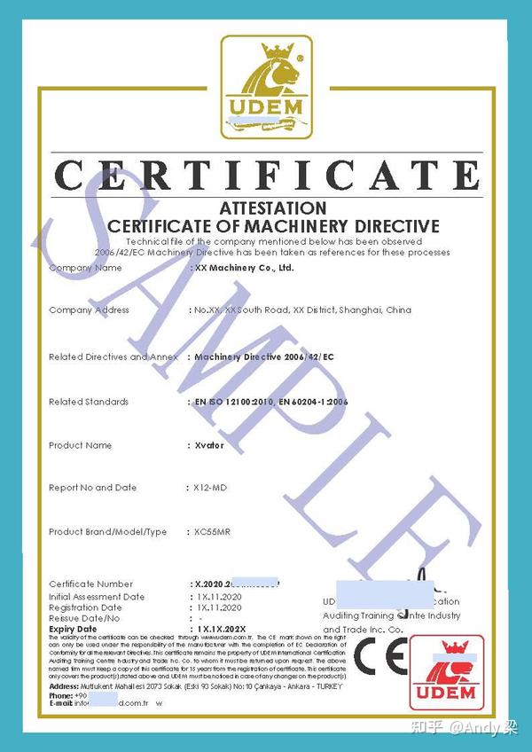 什么是欧盟NB公告号机构？内附查询方法 - 知乎