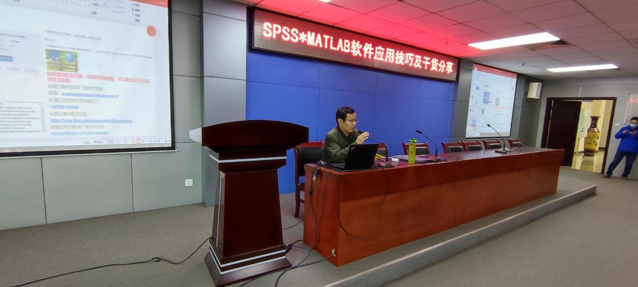 SPSS&MATLAB干货分享 - 知乎